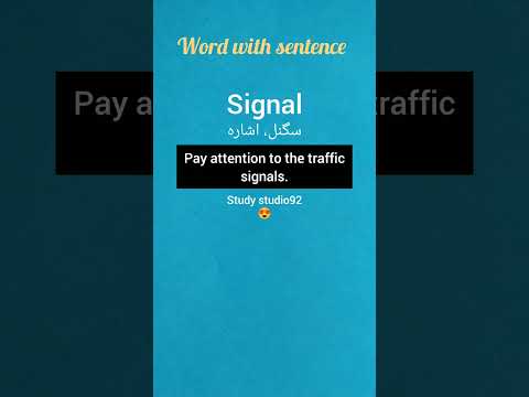 Signal word urdu meaning with sentence đ„ #studystudio92đ #shortsfeed #signal #englishgrammar