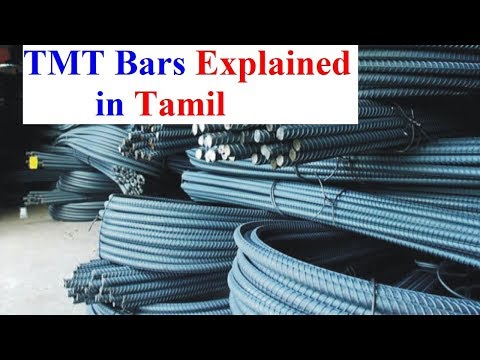 Iron Rods - Construction Iron Rod Latest Price, Manufacturers & Suppliers