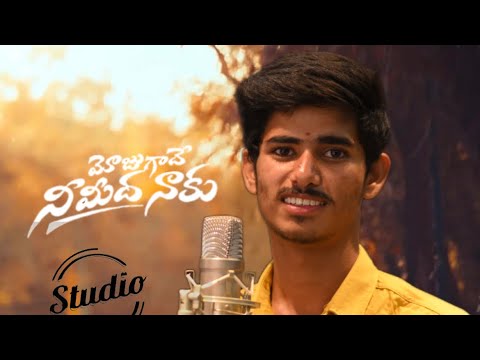 Mojugadhe Nimidha Naaku || Love Failure Song || Studio verion || Ajay Mengani || Madeen Sk