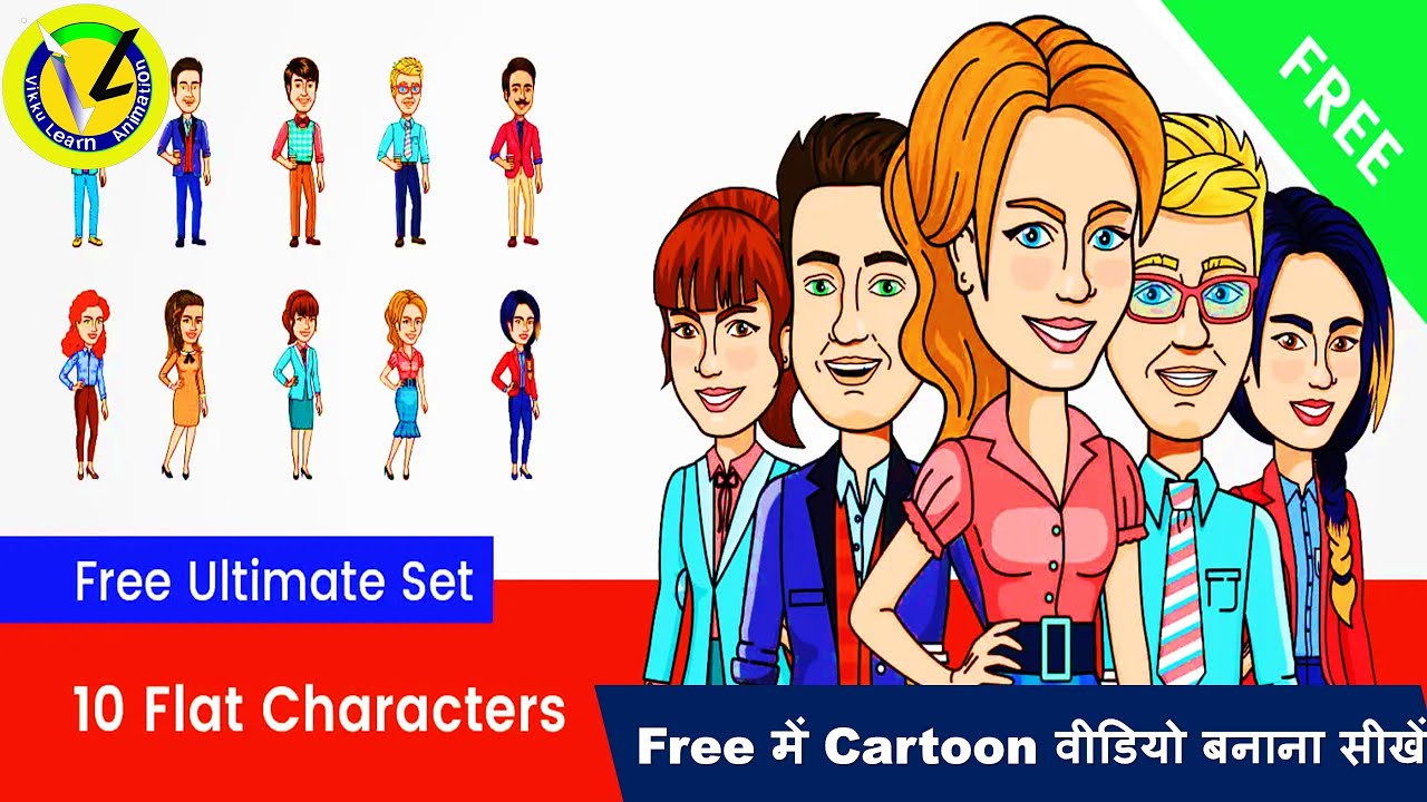 Download  Cartoon Character For FREE ! Vector ! AI