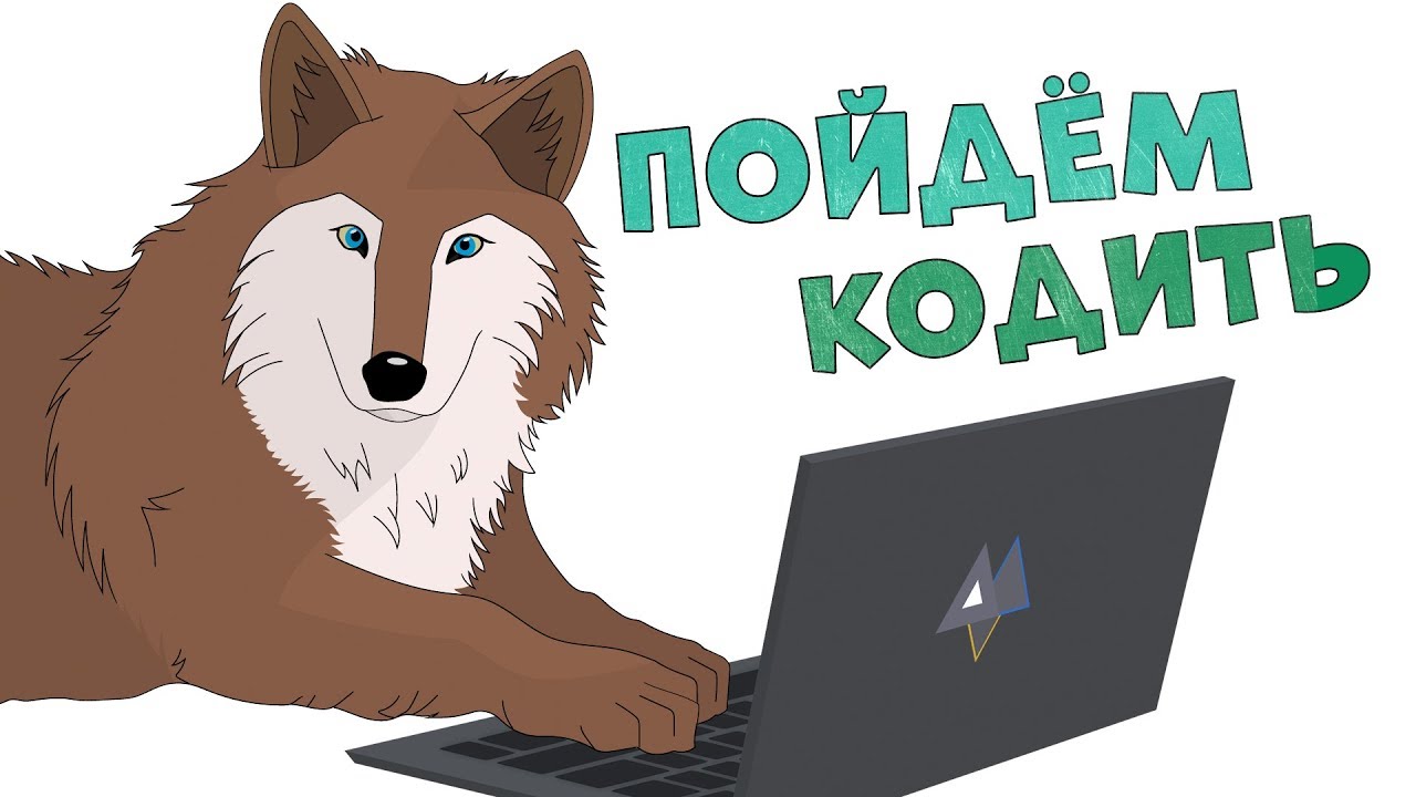 WRITRING PROGRAMS FOR GEOMETRY DASH WITH API