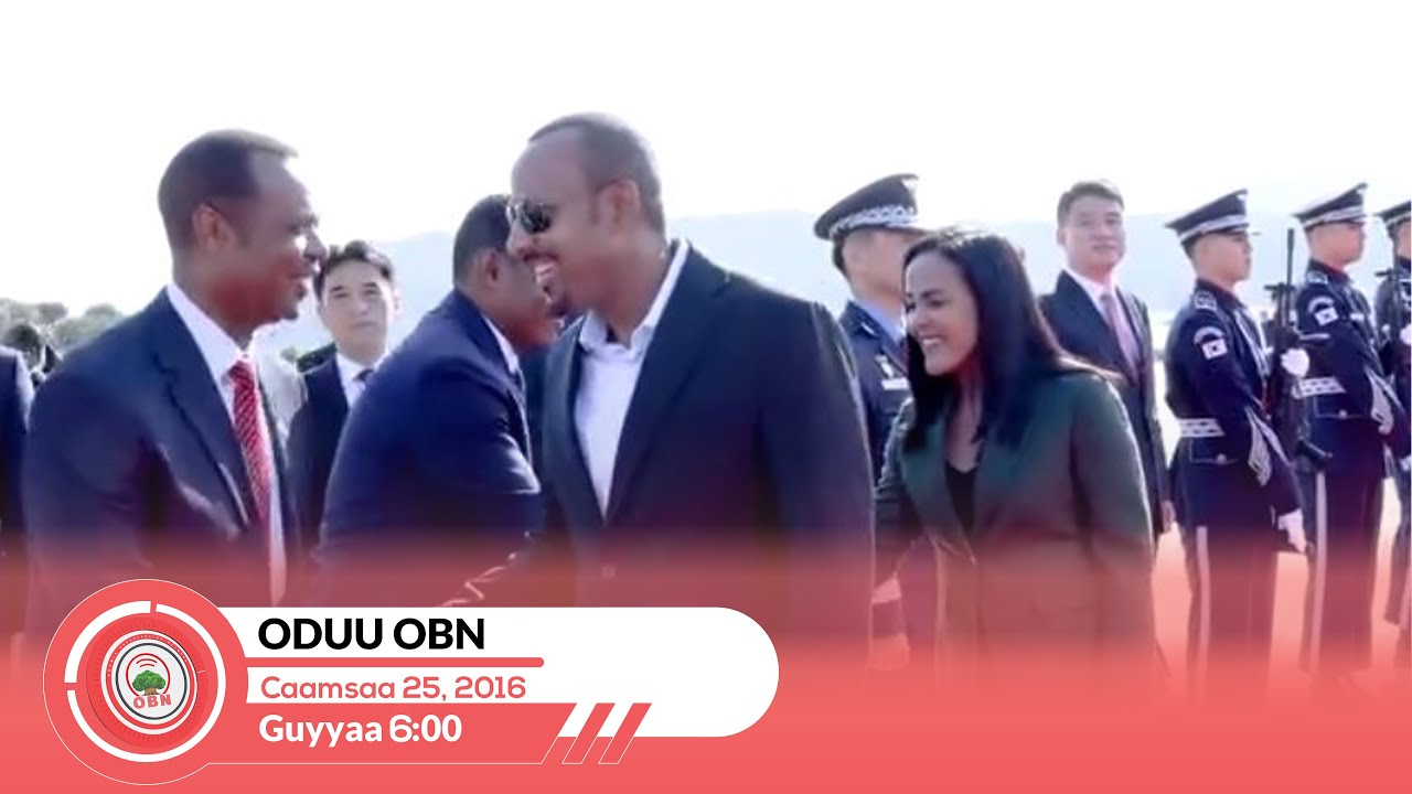 OBN Oduu Dilbata Guyyaa 25/09/2016