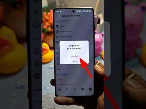 Instagram account logout kaise kare || instagram id logout kaise kare || instagram logout kaise kare