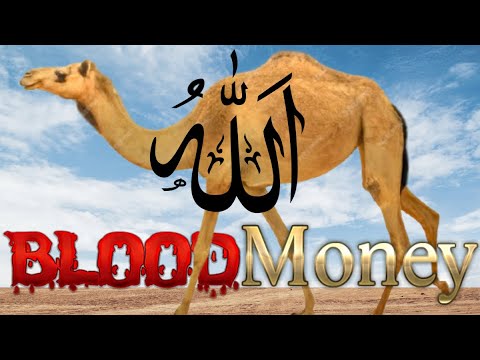 Blood Money (diyyah) | How Islam values human life.