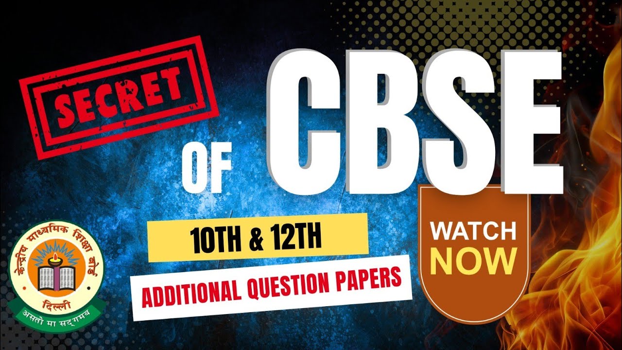 Additional Questions paper | CBSE Board Class 10 & 12 papers 2025-26 #shortsfeed #cbse #clips #class