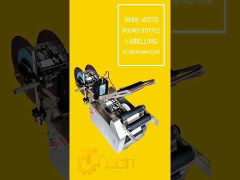Introducing the Round Bottle Labelling Machine - The Fastest and Easiest Way to Label Bottles!