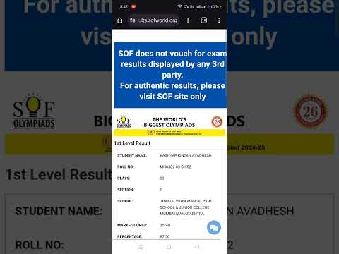 #How to check SOF IMO Result👍