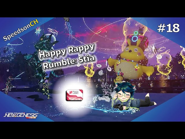 [PSO2:NGS] Urgent Quest #18 | Happy Rappy Rumble: Stia เควสฉลองครบรอบ 3 ...