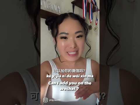 Wechat is most popular communicate app to use in China. Can I have you wechat?