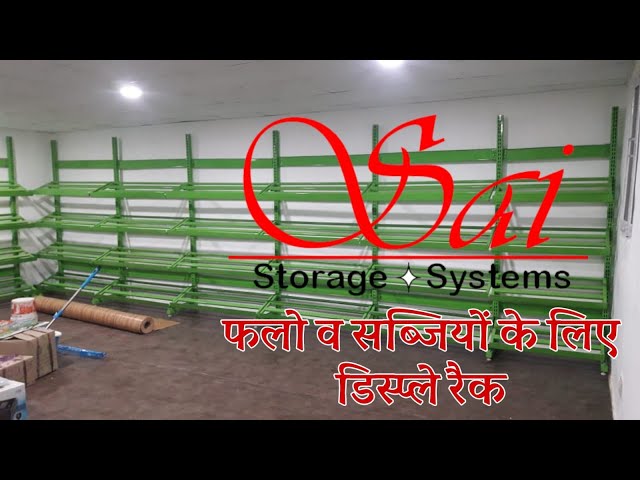 Storage Racks - Gondola Floor Unit Manufacturer from Lucknow