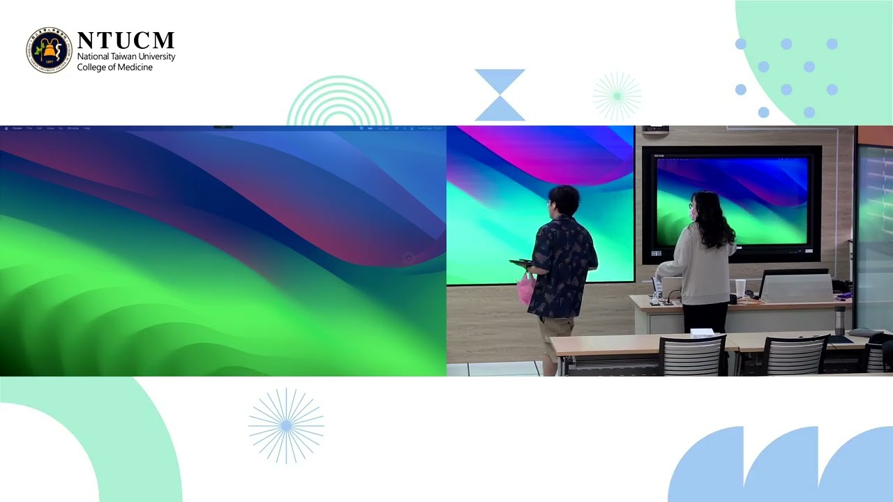 BrainHack School 2026 TW-NTU. White Matter Connectome