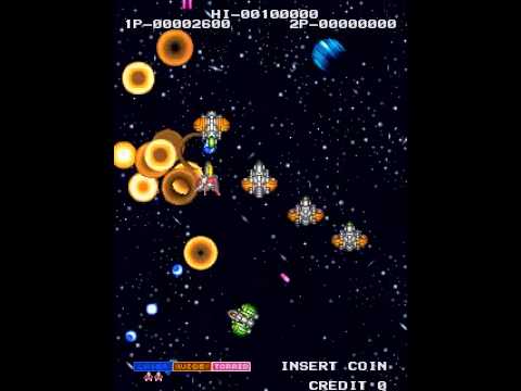 Galmedes - Videogame by Visco Games | Museum of the Game