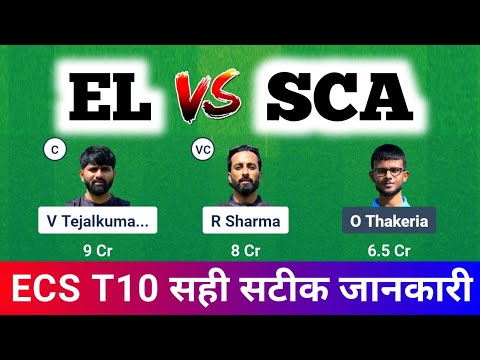 EL vs SCA Dream11 Prediction, EL vs SCA Player Stats, East Londone vs Sharks Dream11 Team, EL vs SCA