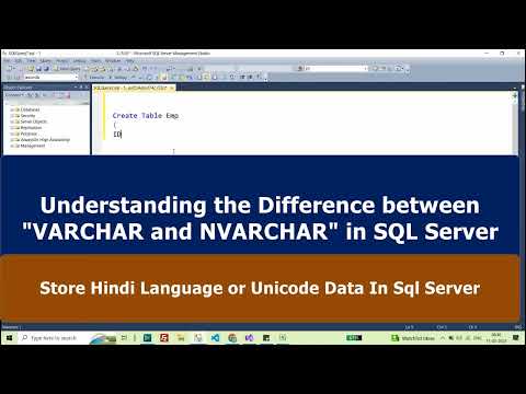 Understanding the Difference between VARCHAR and NVARCHAR in SQL Server | Part 05 #sql