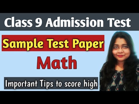 Entrance Test: Math Video Lecture - Class 9