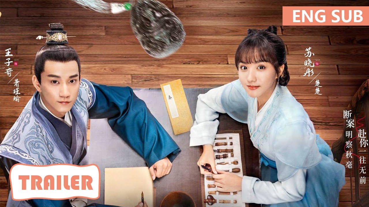 The Coroner of Longcheng S1 - Sinopsis, Pemain, OST, Episode