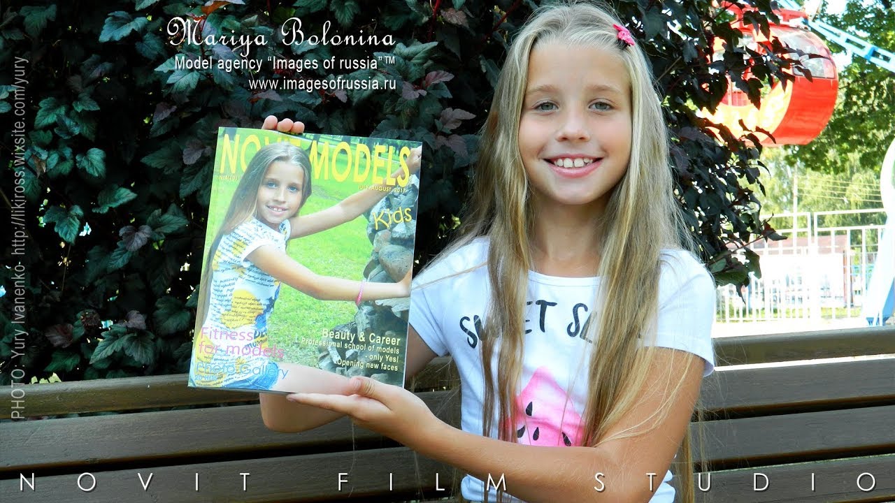 Presentation of the printed version of the journal NOVIT MODELS KIDS ™
