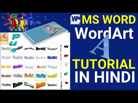 MS Word In Hindi Full Details | 3D Word In MS Word | WordArt full tutorial in Hindi | Format WordArt