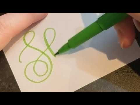 Shareen - modern calligraphy name - real time lettering