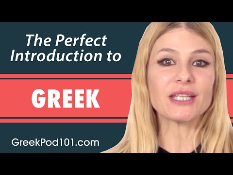 The Ultimate Introduction for Brand New Greek Learners