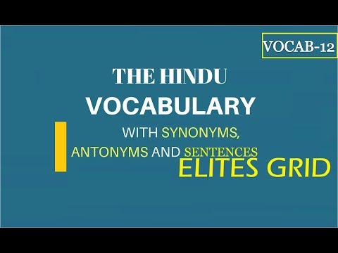 Daily The Hindu Vocabulary - Learn 5 New Words| Day-12