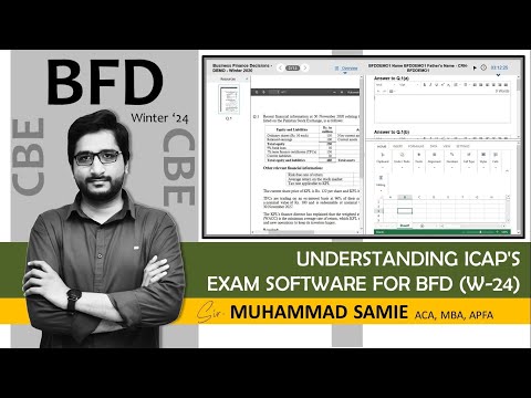 Understanding ICAP's Exam Software for BFD (W-24) | CBE | Muhammad Samie