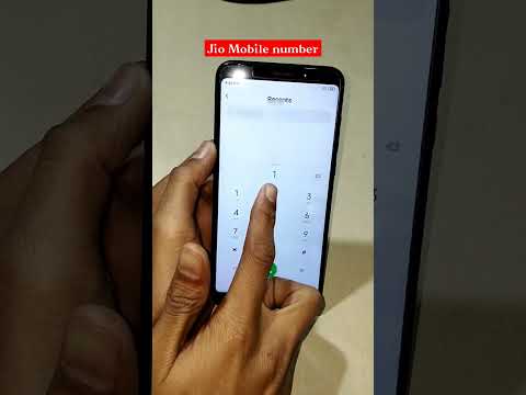 How to find jio mobile number || jio mobile number kaise nikalte hai || jio mobile number #shorts