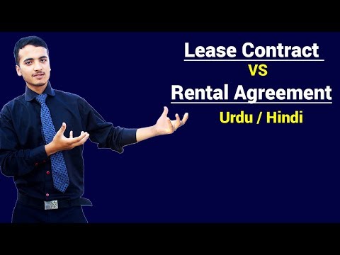 Lease VS Rent || Lease Contract VS Rental Agreement || Urdu / Hindi