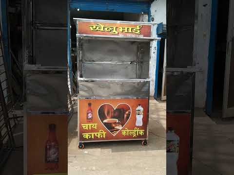 Tea Counter - Tea Stall Counter Latest Price, Manufacturers & Suppliers