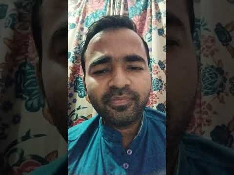 SAAG Test