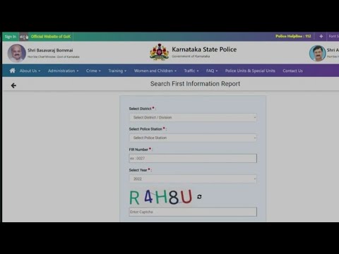 Check FIR status Bangalore | FIR Search Karnataka Police - Full Process Explained in English