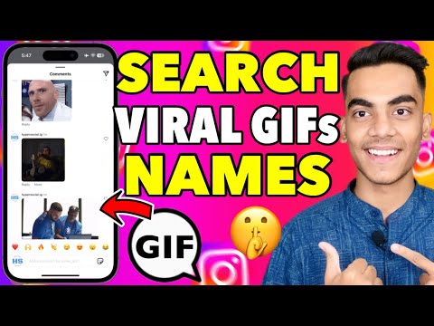 Instagram Gif Name | Find Instagram Gif Meme | Search Instagram Funny Gif Name