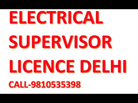Electrical Licensing Services, Electricity Licensing Services in India
