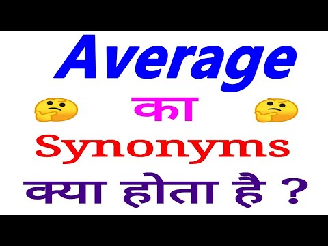 Average synonyms | synonyms of Average | Average synonyms in english