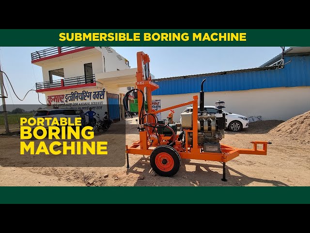 Submersible Boring Machine - Mini Bore Well Machine With 38HP 3 ...