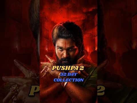 😱Pushpa 2 32 Day Box Office Collection || Pushpa 2 Box Office Collection💯#shorts#pushpa2#alluarjun 😱