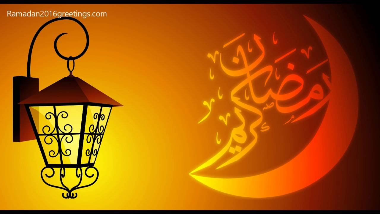 Ramadan 2016 Mubarak Greetings, Wishes & Wallpapers
