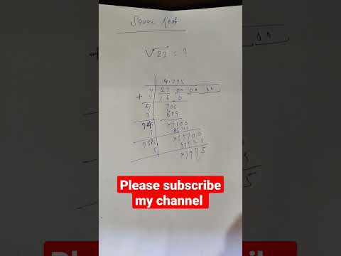 How to find the square root of 23 | vargamul kaise nikale | vargmul | short trick | find square
