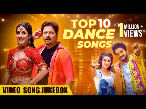 Top 10 Dance Songs | Video Jukebox | Odia Songs | Lal Taha Taha | Papulire To Naa | Odia Music