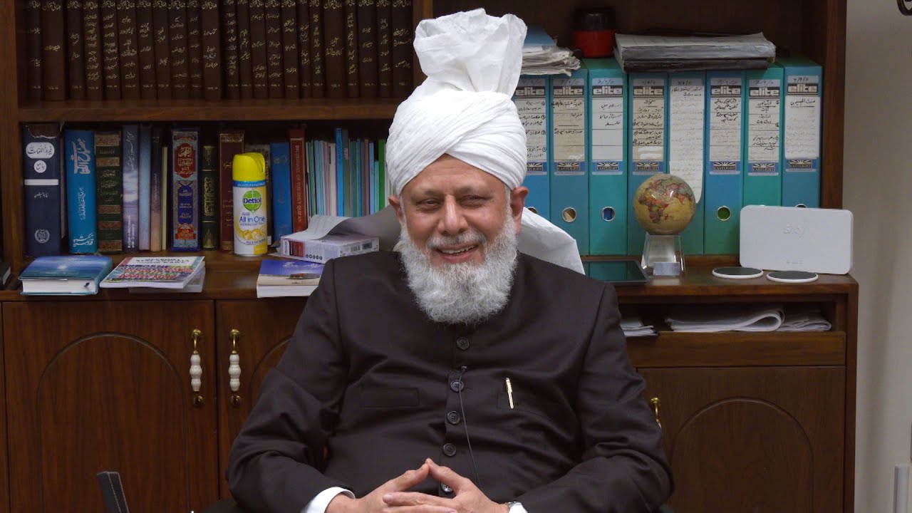 This Week With Huzoor - 21 August 2020