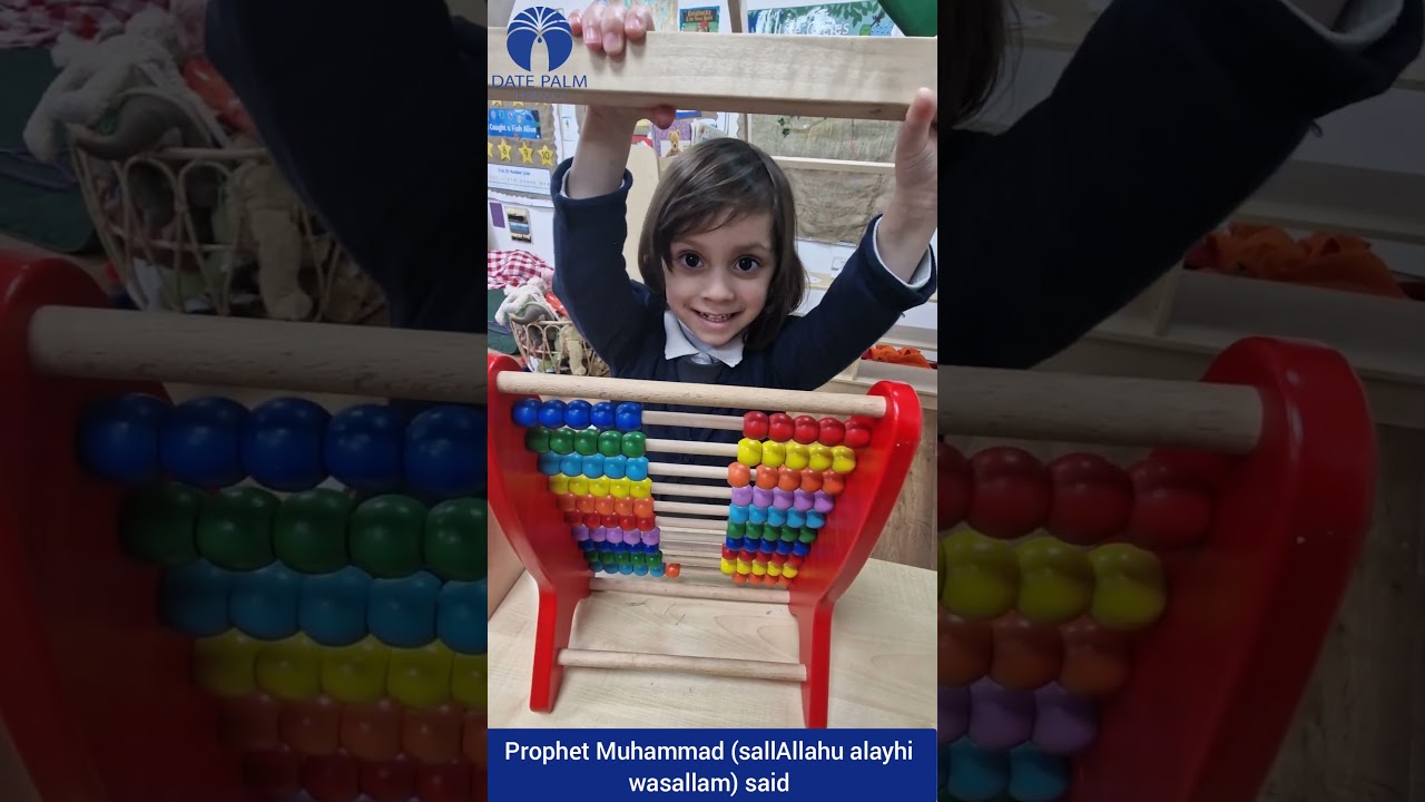 Date Palm Primary School Appeal