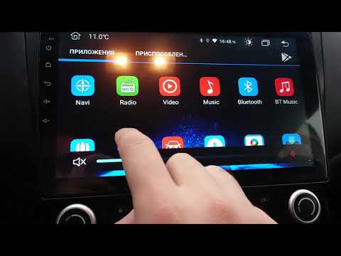 Phonelink app doesn't work