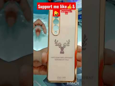 #shorts????#trending????️#viral????????(Samsung galaxy z fold3 5G premium case)????????????????????️????????????????????????????????????????????????????????&????????✨⏳????️????????☑️????