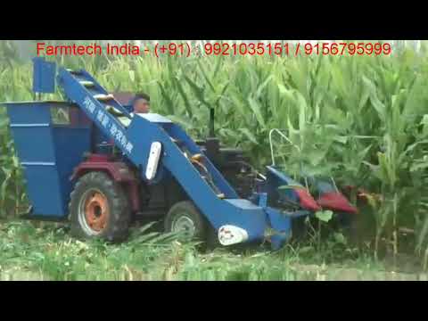 Maize Harvester at Best Price in India