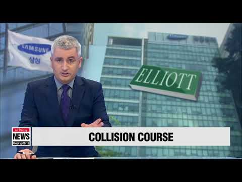 South Korean gov't, Elliott Management hold first pre-consultation meeting to settle issue