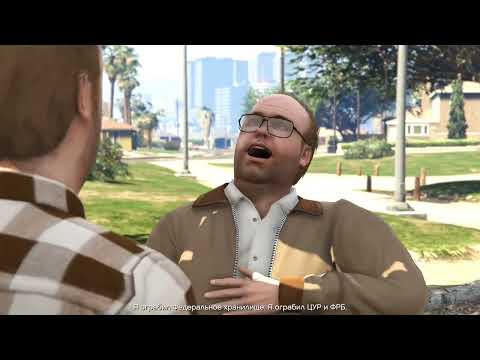 Steam Community :: Video :: GTA ONLINE | Young Lester Crest met with ...