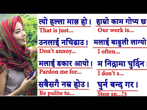 Spoken English Practice for Daily Use Conversations with Nepali Meanings and Sentences | Speaking