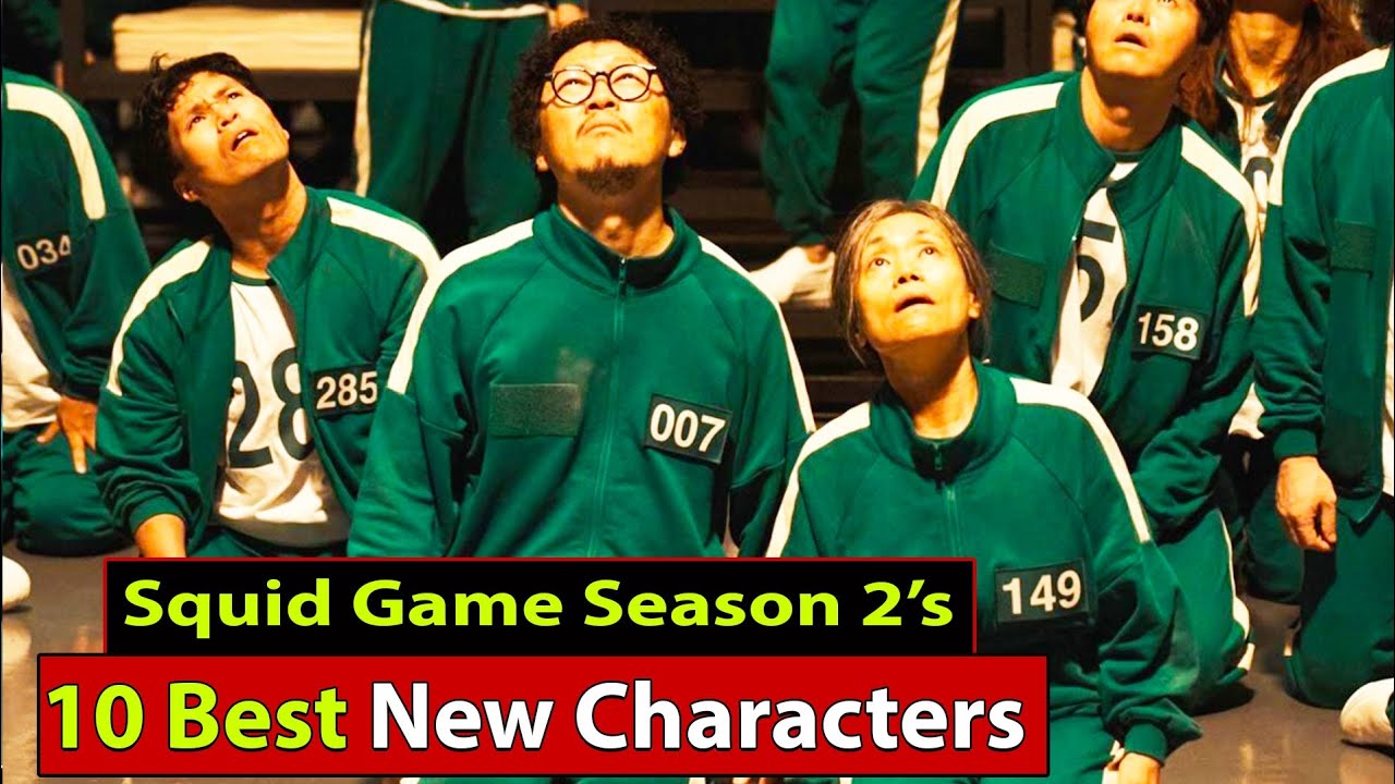 SQUID GAME SEASON 2 10 BEST NEW CHARACTERS RANKED | NEW CAST #squidgame2