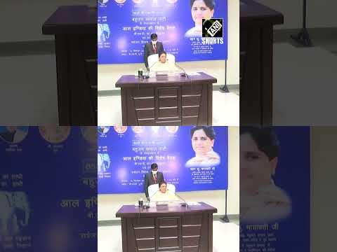BSP chief Mayawati chairs party meeting in Lucknow to strategise for Lok Sabha polls