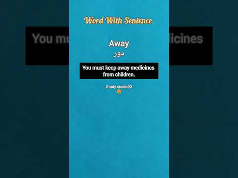 Away word urdu meaning with sentence🙂 #studystudio92😍 #shortsfeed #away #englishgrammar